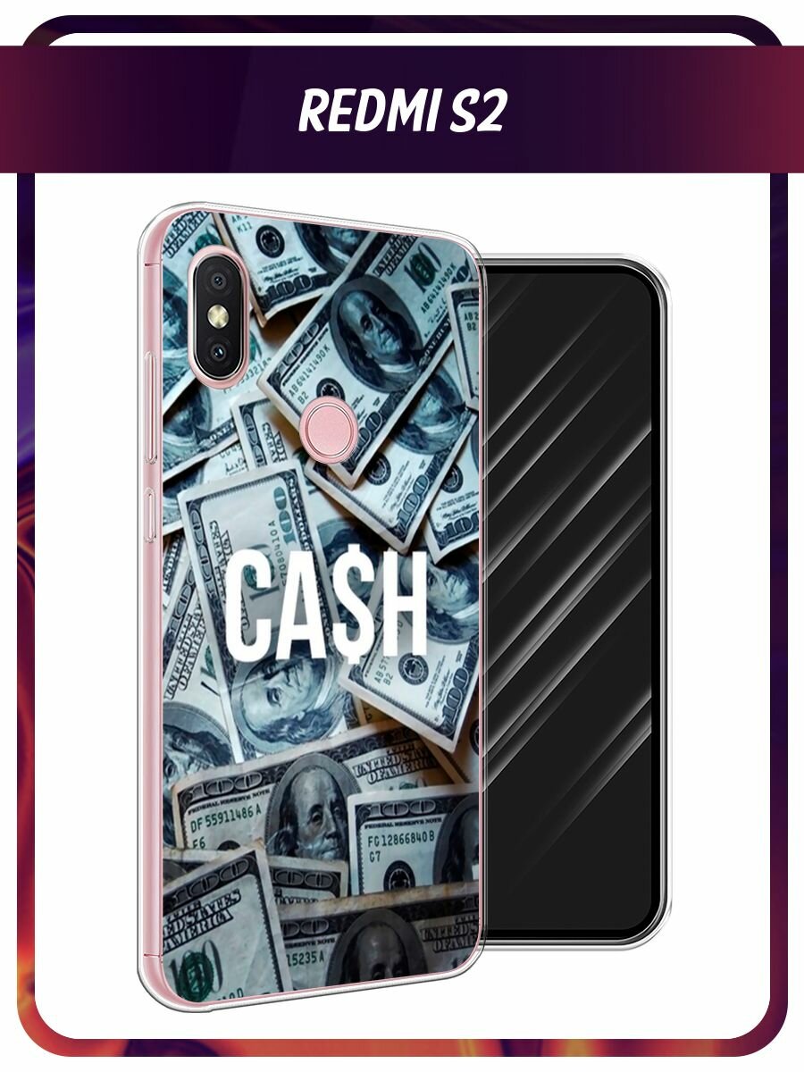 Чехол на Xiaomi Redmi S2 (Redmi Y2) / Сяоми Редми С2 (Редми Y2) с принтом "Cash"