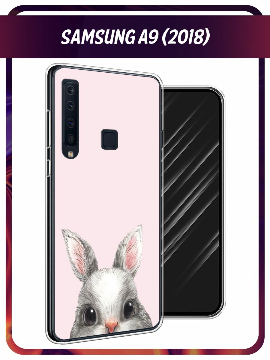 Чехол на Samsung Galaxy A9 2018 / Самсунг Галакси А9 2018 с принтом "Карандашный кролик 1 - 8 марта"
