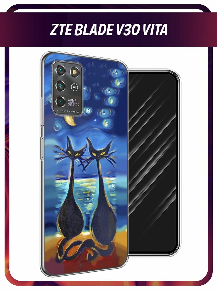 Чехол на ZTE Blade V30 Vita / ЗТЕ Блейд V30 Вита с принтом "Влюбленные котики 7"