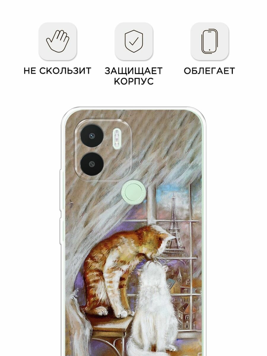 Чехол на Xiaomi Redmi A1+/Redmi A2+/Poco C51/C50 / Редми A1+ с принтом "Влюбленные котики 1" — фото 1