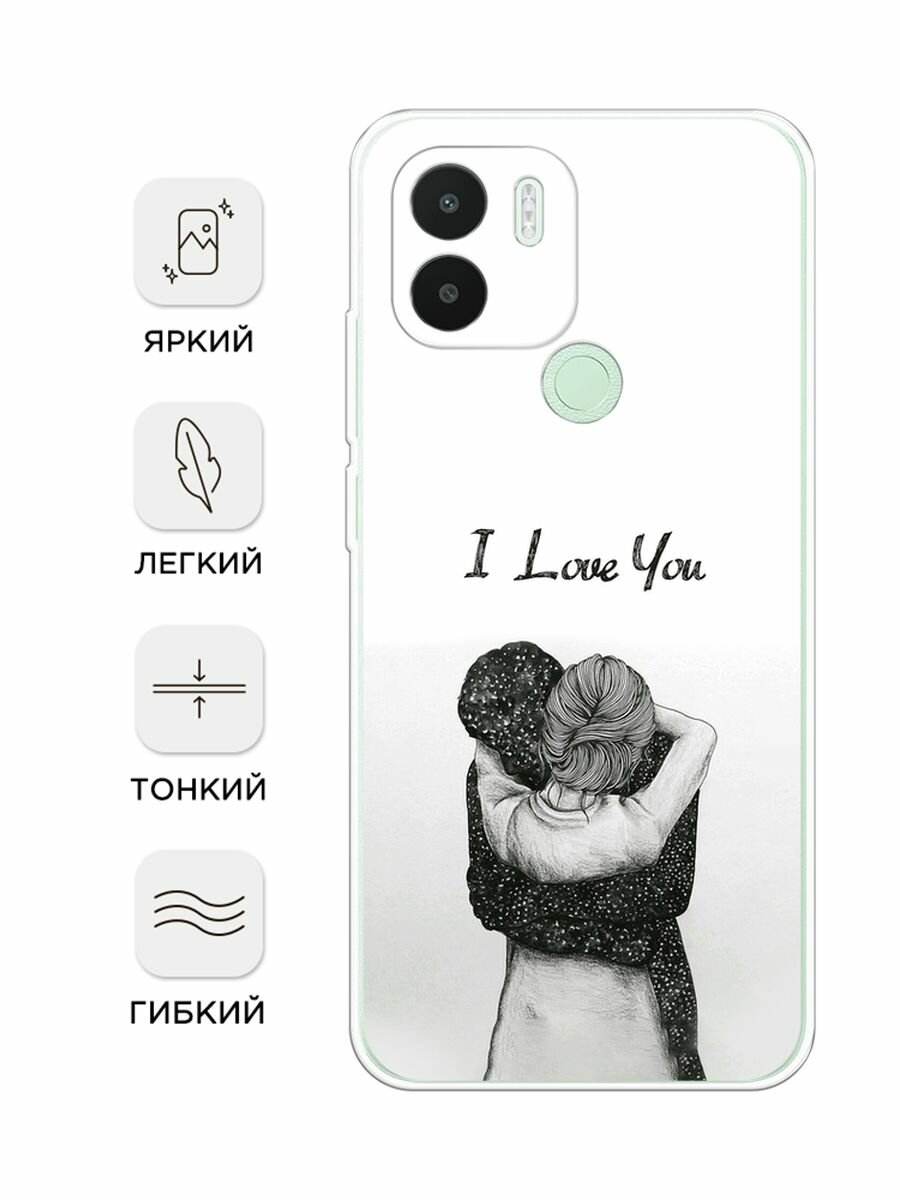 Чехол на Xiaomi Redmi A1+/Redmi A2+/Poco C51/C50 / Редми A1+ с принтом I love you 1 — фото 1