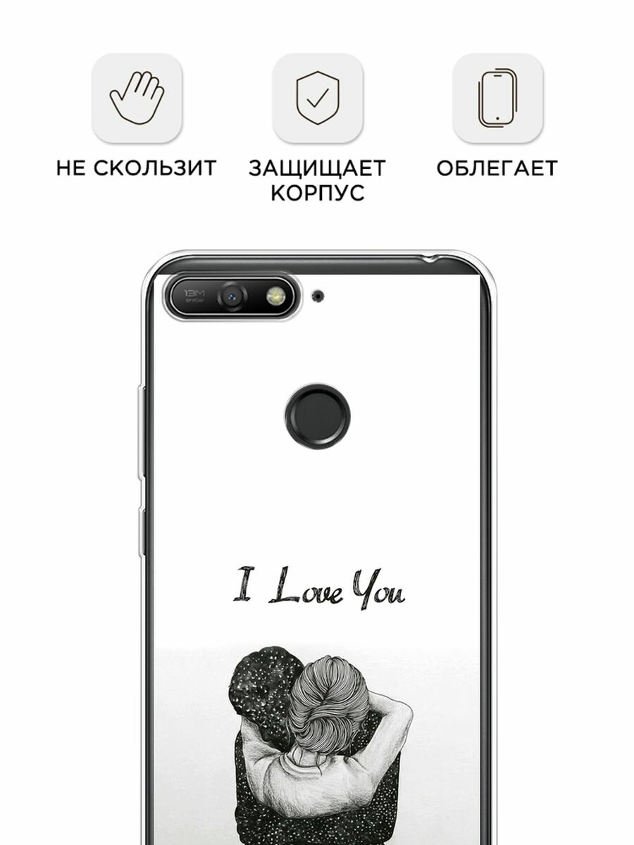 Чехол на Honor 7C/7A Pro/Huawei Y6 Prime 2018 / Хонор 7С/7А Про/Хуавей Y6 Prime 2018 с принтом I love you 1 — фото 1