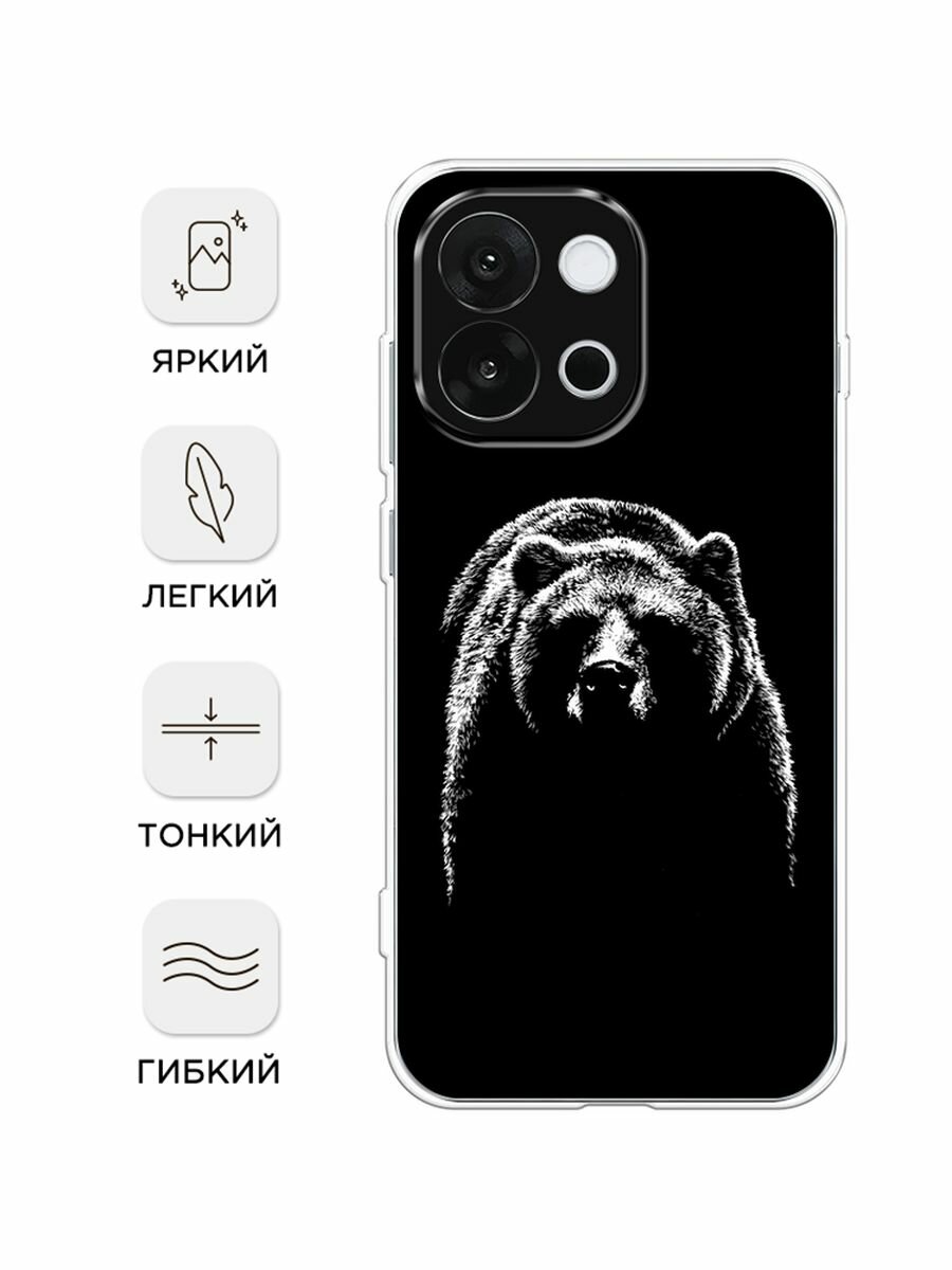 Чехол на OnePlus 13T / Ван Плас 13Т с принтом "Медведь в ночи" — фото 1