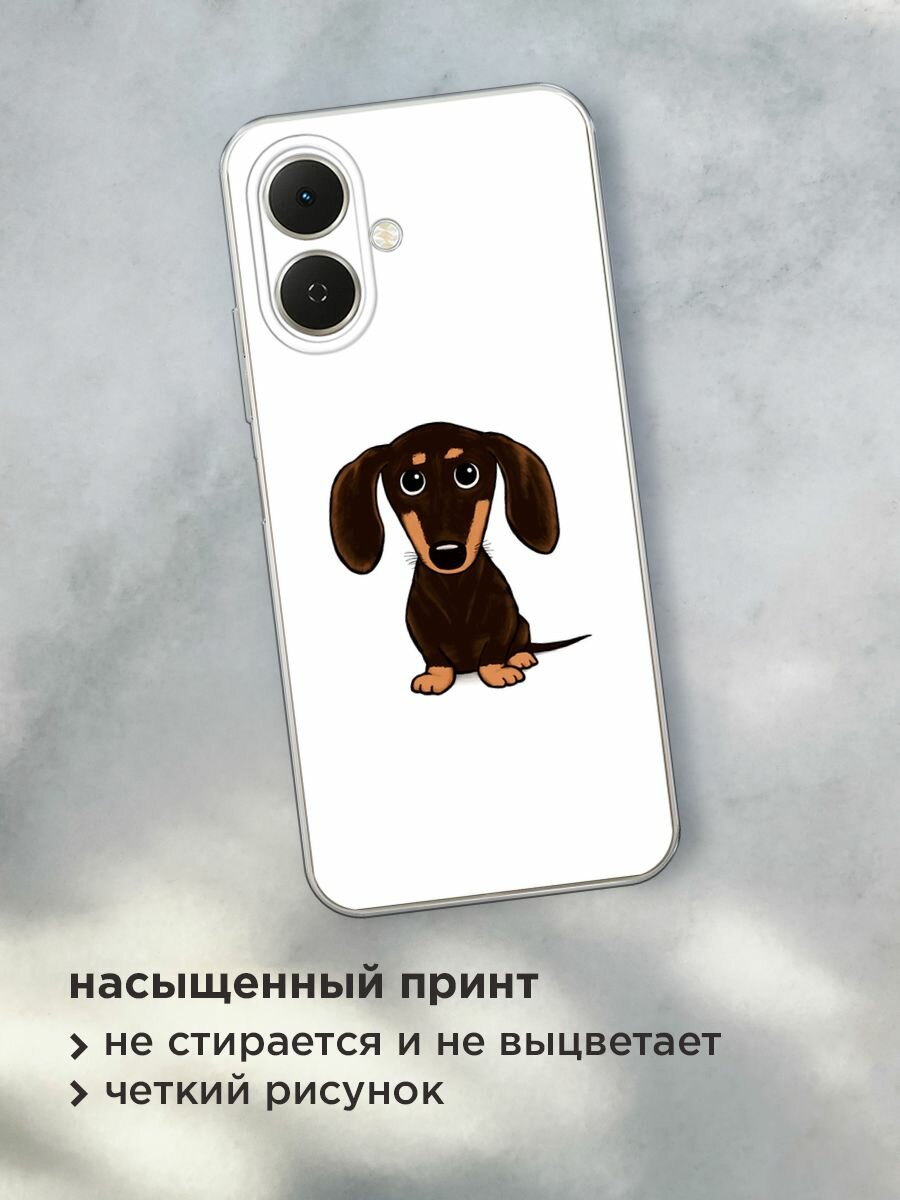 Чехол на Tecno Spark Go 2 / Текно Спарк Го 2 с принтом "Маленькая такса" — фото 1