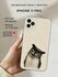Чехол на Apple iPhone 11 Pro / Айфон 11 Про с принтом "Сова"