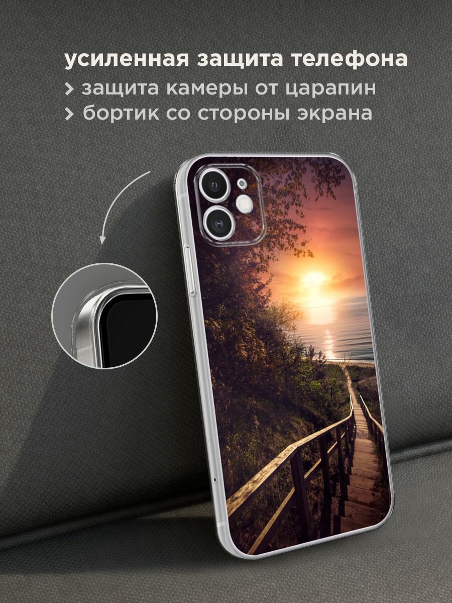 Силиконовый чехол на Apple iPhone 11 / Айфон 11 с принтом "Мост у воды" — фото 1