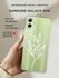 Чехол на Samsung Galaxy A06 / Самсунг Галакси А06 с принтом "Ветка с листочками ...