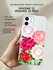 Чехол на Apple iPhone 12/12 Pro / Айфон 12/12 Про с принтом "Большие пионы", про...