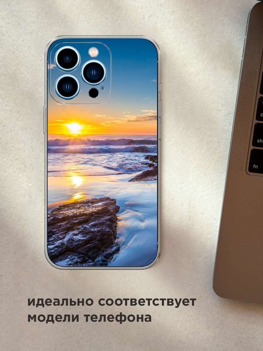 Чехол на Apple iPhone 13 Pro / Айфон 13 Про с принтом "Восход 6" — фото 1