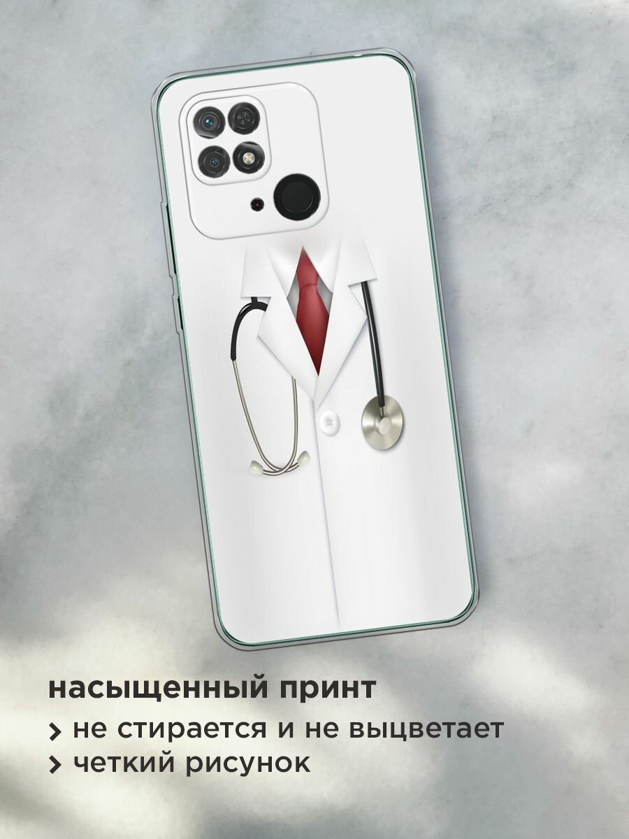 Чехол на Xiaomi Redmi 10C / Сяоми Редми 10C с принтом "Халат врача" — фото 1