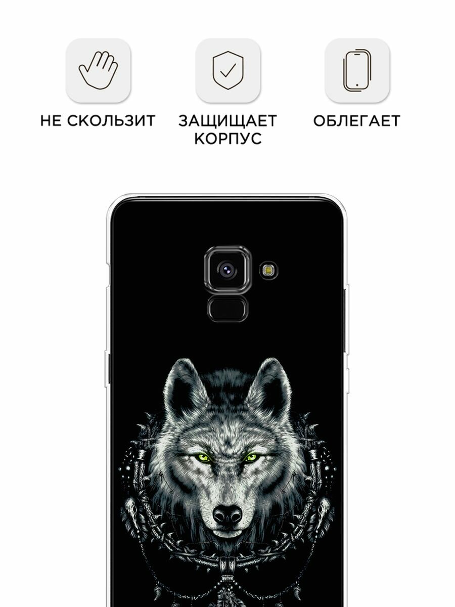 Чехол на Samsung Galaxy A8 + / Самсунг Галакси А8 Плюс 2018 с принтом "Волк оберег" — фото 1