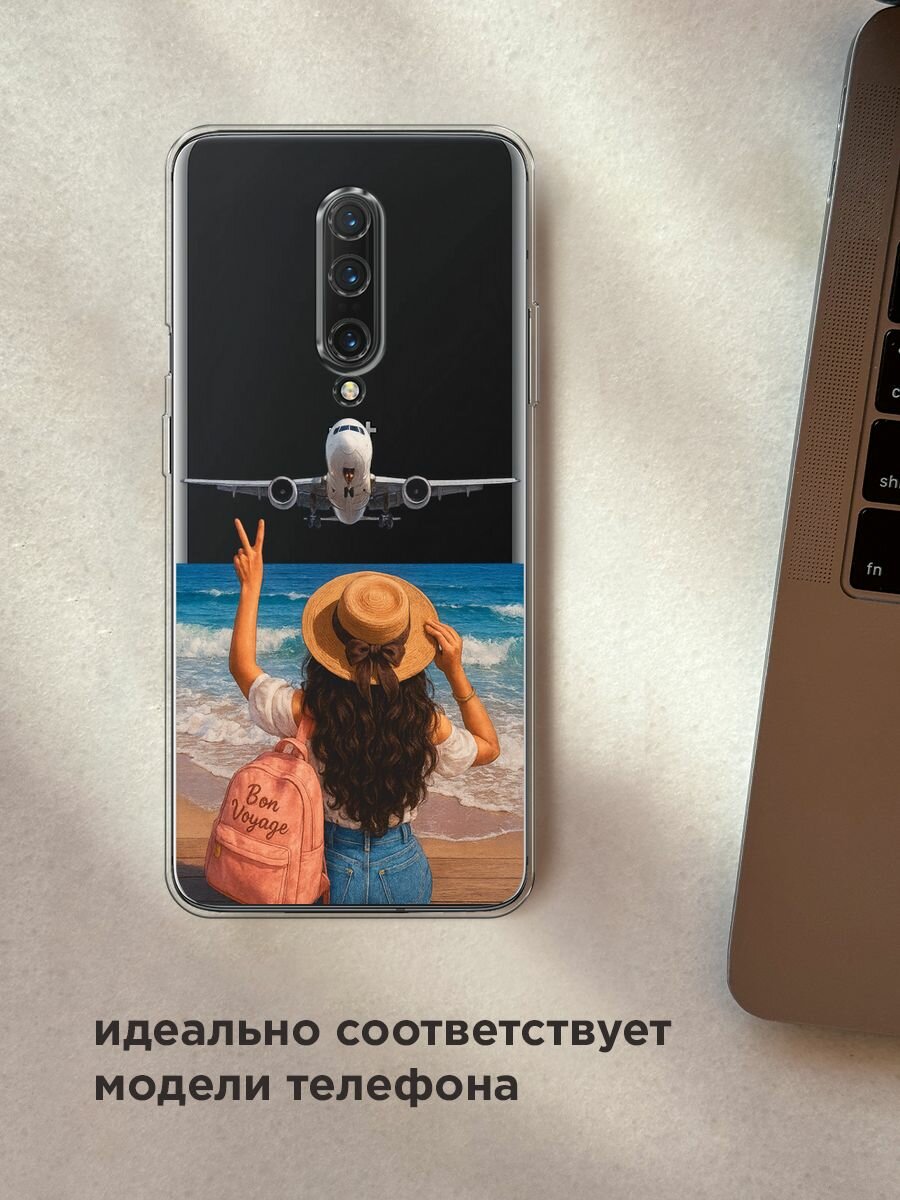 Чехол на OnePlus 8 / ВанПлас 8 с принтом "Bon Voyage", прозрачный — фото 1