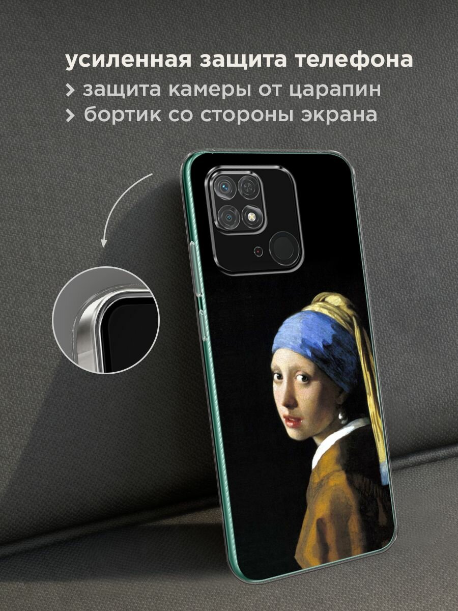 Чехол на Xiaomi Redmi 10C / Сяоми Редми 10C с принтом "Девушка с жемчужной сережкой" — фото 1