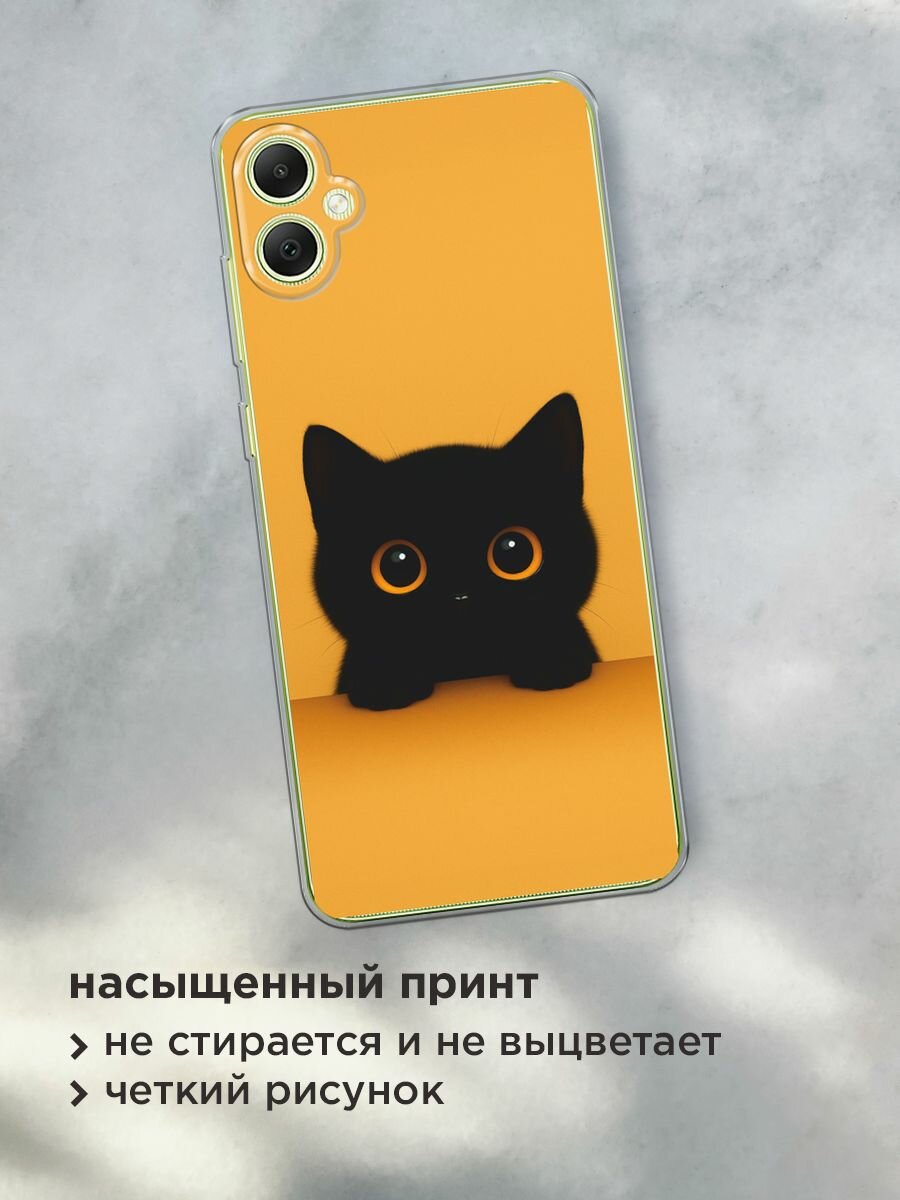Чехол на Samsung Galaxy A05 / Самсунг Галакси A05 с принтом "Контрастный котик" — фото 1