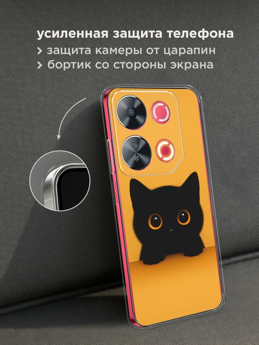 Силиконовый чехол на Itel P65 / Ител P65 с принтом "Контрастный котик" — фото 1