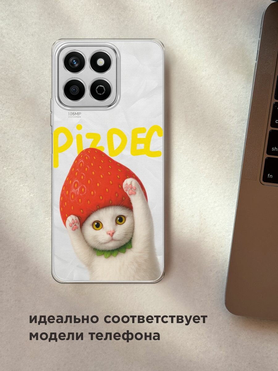 Чехол на Honor X7c / Хонор X7c с принтом "Котик с надписью", прозрачный — фото 1