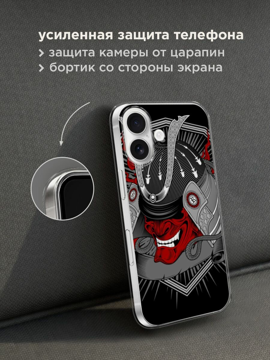 Чехол на Apple iPhone 17 / Айфон 17 с принтом "Красная маска самурая" — фото 1