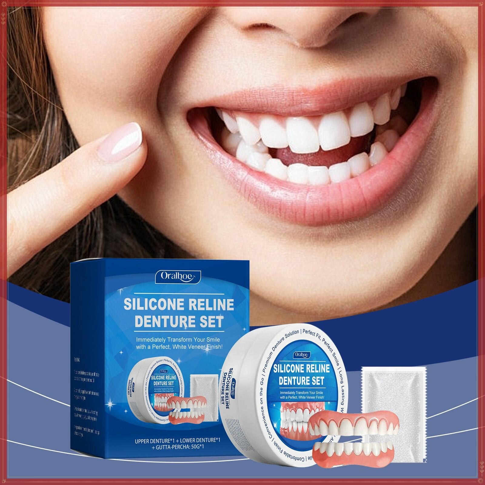 Набор силиконовых прокладок для зубных протезов Уход за зубами