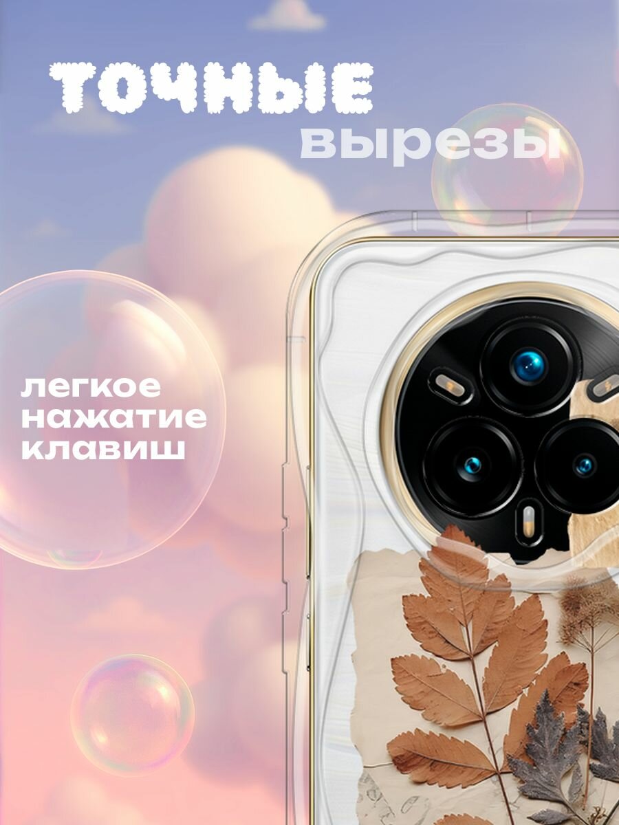 Чехол на Realme 14 Pro Plus / Реалми 14 pro plus с принтом "Сухоцветы" — фото 1
