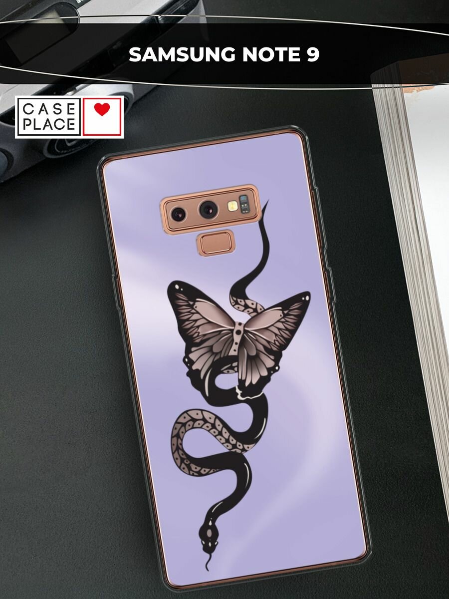 Чехол на Samsung Galaxy Note 9 / Самсунг Галакси Нот 9 с принтом "Змеебабочка 1"