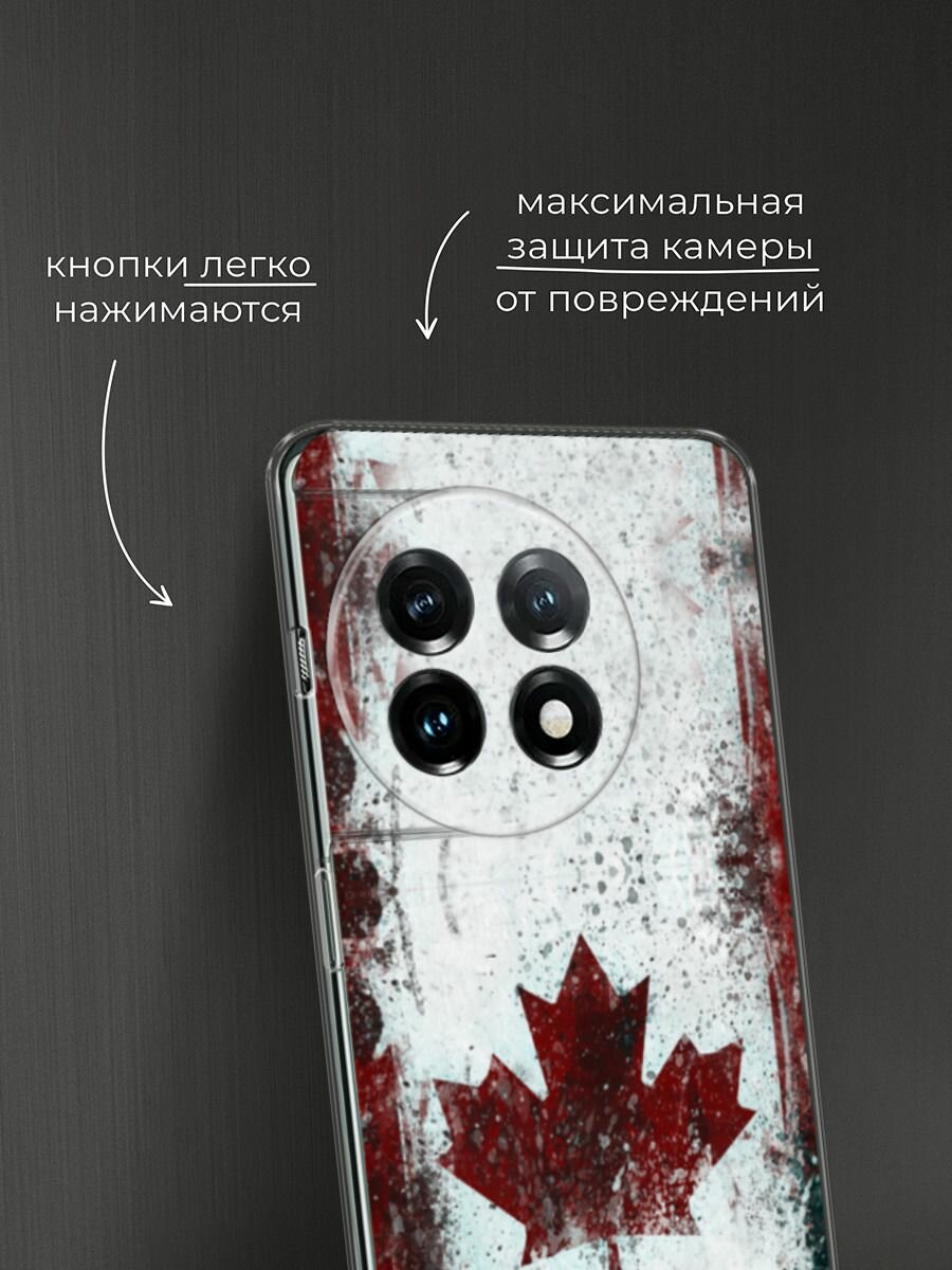 Силиконовый чехол на OnePlus 11 / Ван Плас 11 с принтом "Канада" — фото 1