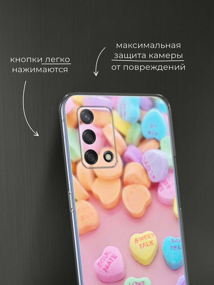 Чехол на Oppo A74 / Оппо A74 с принтом "Конфетки сердечки 2" — фото 1