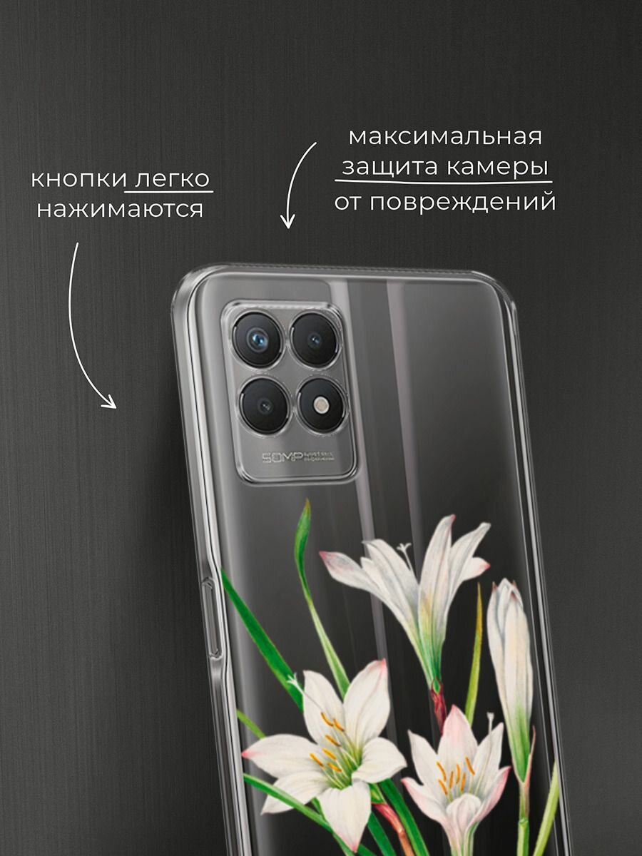 Чехол на Realme 8i / Реалми 8i с принтом "White lily", прозрачный — фото 1