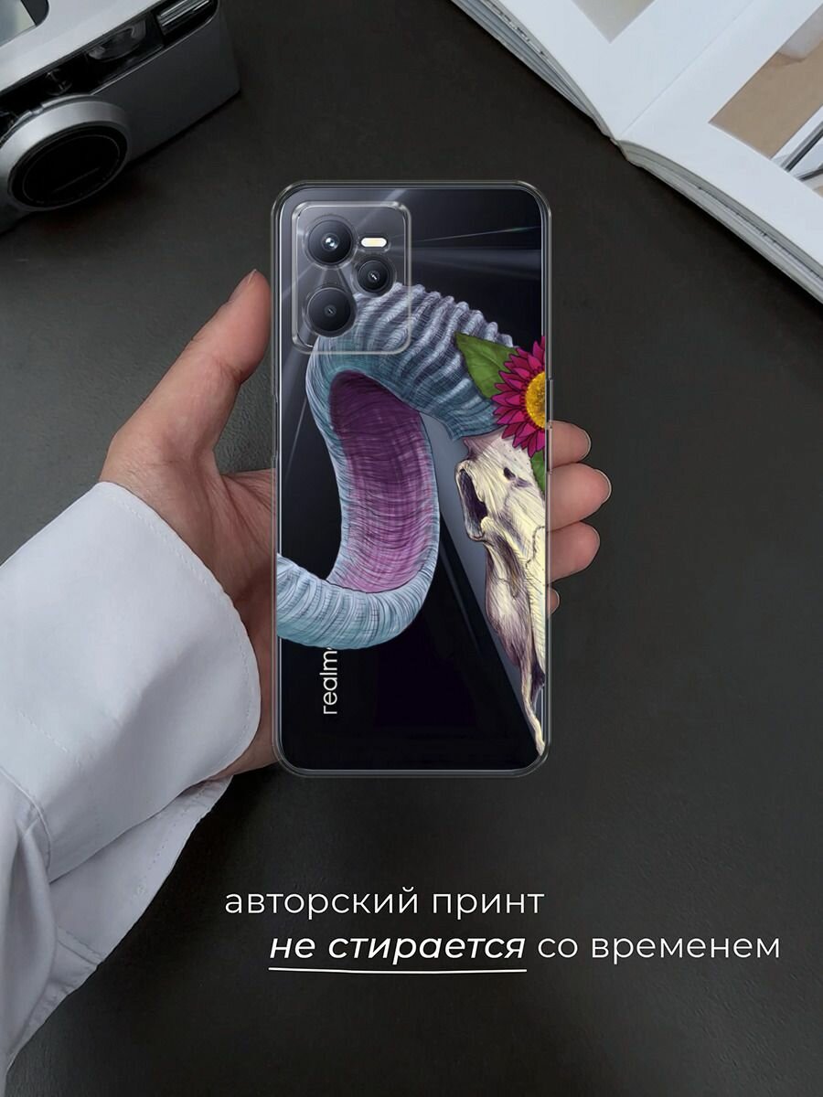 Чехол на Realme C35 / Реалми C35 с принтом "Мифический череп", прозрачный — фото 1