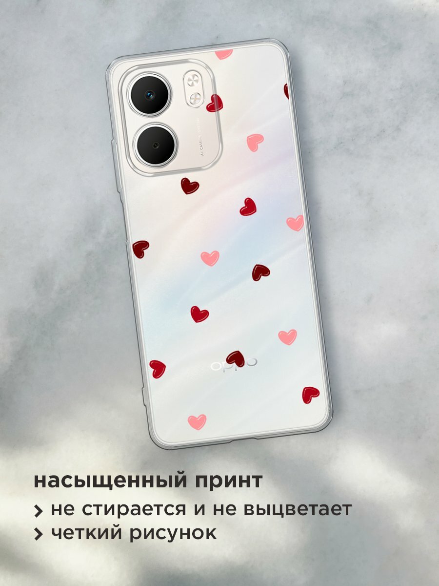 Чехол на Oppo A5x / Оппо А5x с принтом "Бордовые сердечки 2" — фото 1