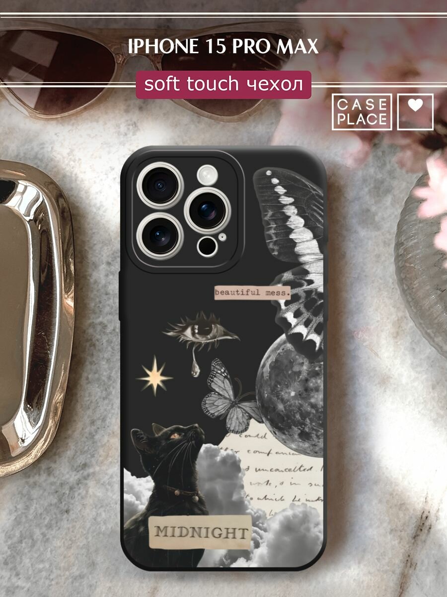 Чехол на Apple iPhone 15 Pro Max / Айфон 15 Про Макс с принтом "midnight collage"
