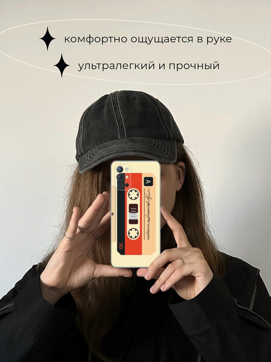 Чехол на OnePlus 9R / ВанПлас 9R с принтом "Бежевая кассета" — фото 1