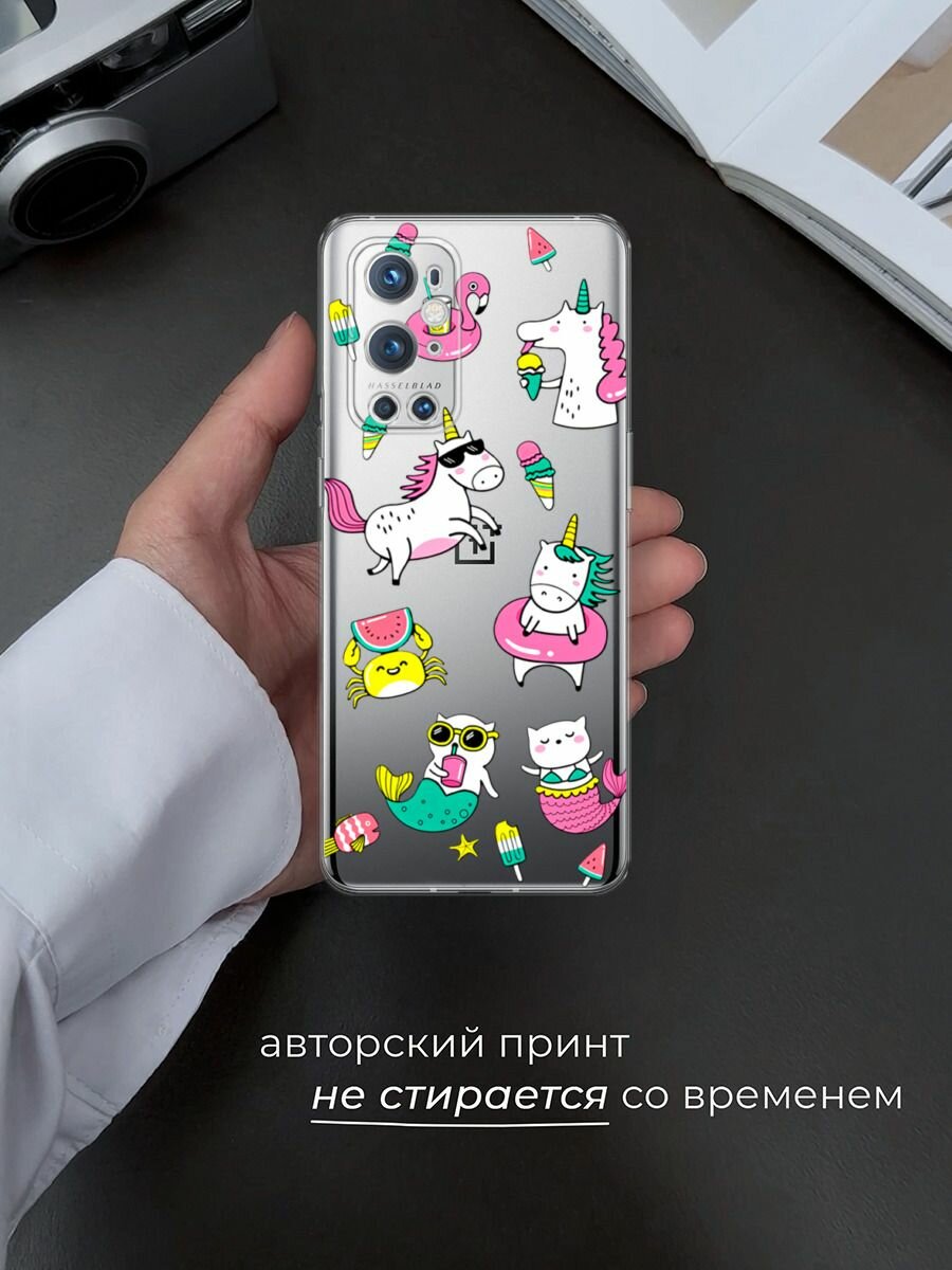 Чехол на OnePlus 9 Pro / ВанПлас 9 Про с принтом "Единороги в отпуске", прозрачный — фото 1