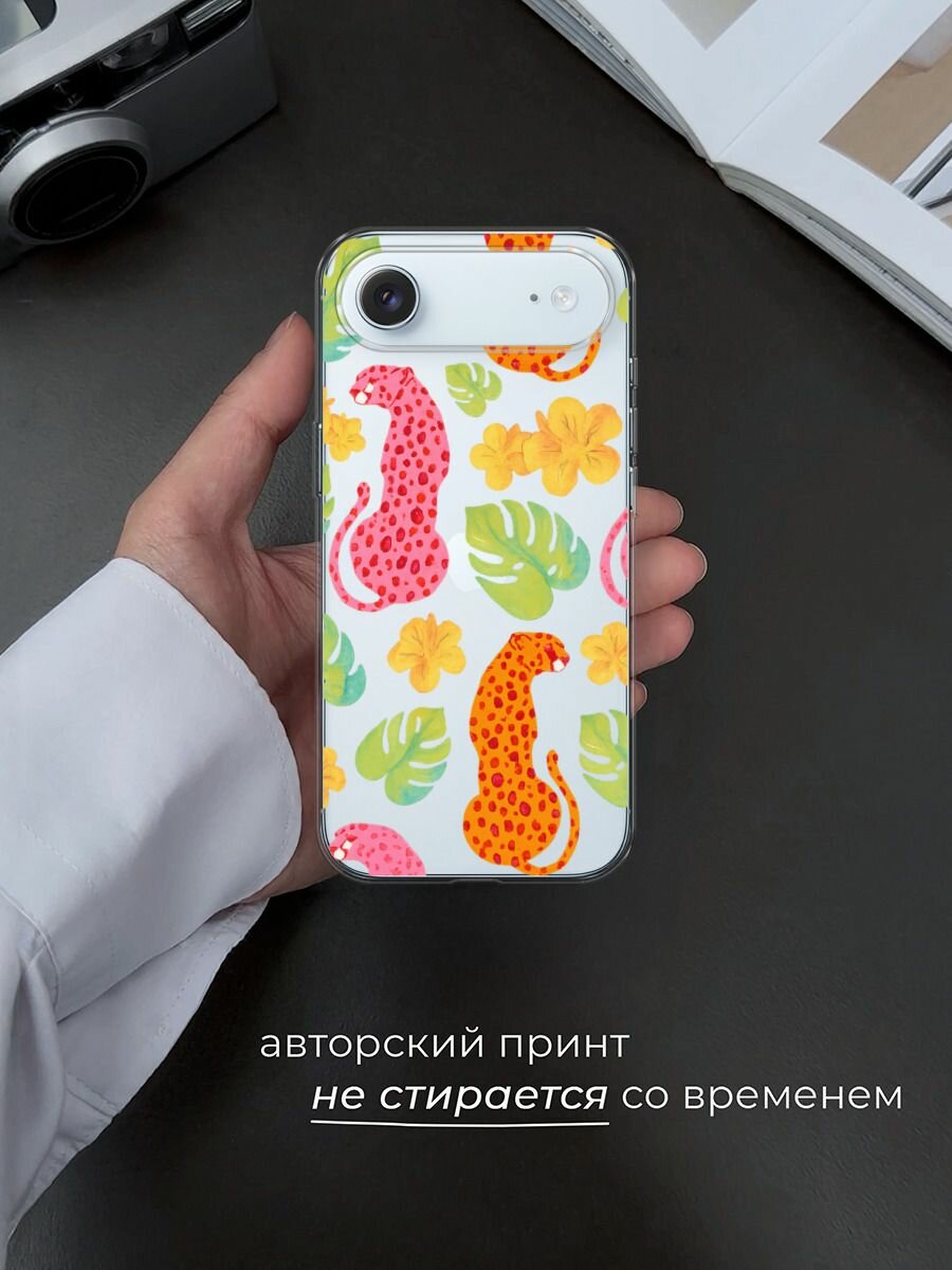 Чехол на Apple iPhone Air / Айфон Айр с принтом "Экзотика", прозрачный — фото 1