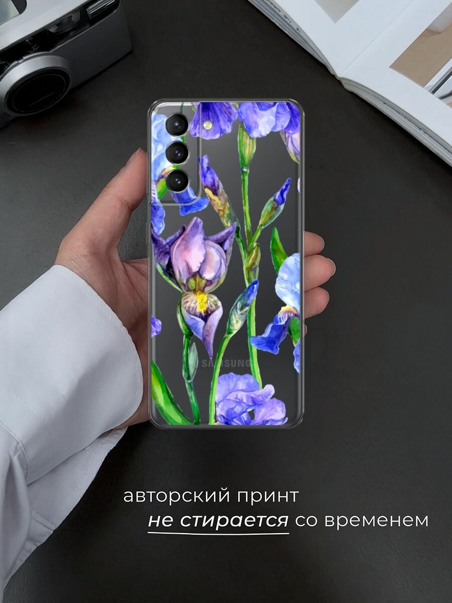 Чехол на Samsung Galaxy S21 / Самсунг Галакси S21 с принтом "Синие ирисы", прозрачный — фото 1