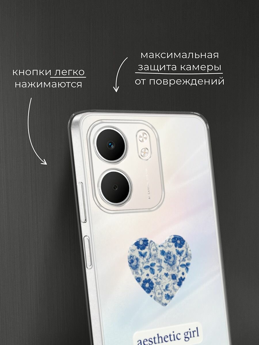 Силиконовый чехол на Oppo A5x / Оппо А5x с принтом "Aesthetic girl" — фото 1