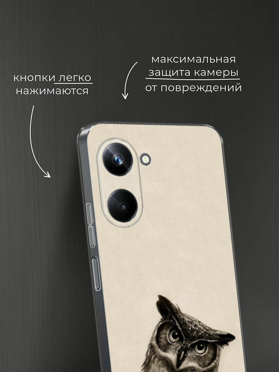 Силиконовый чехол на Realme 10 Pro / Реалми 10 Про с принтом "Сова" — фото 1