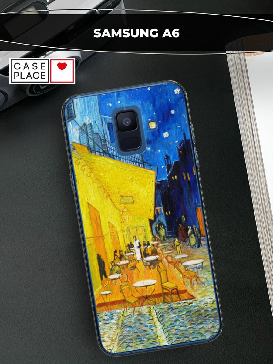 Чехол на Samsung Galaxy A6 / Самсунг Галакси А6 с принтом "Ван Гог Желтый дом"