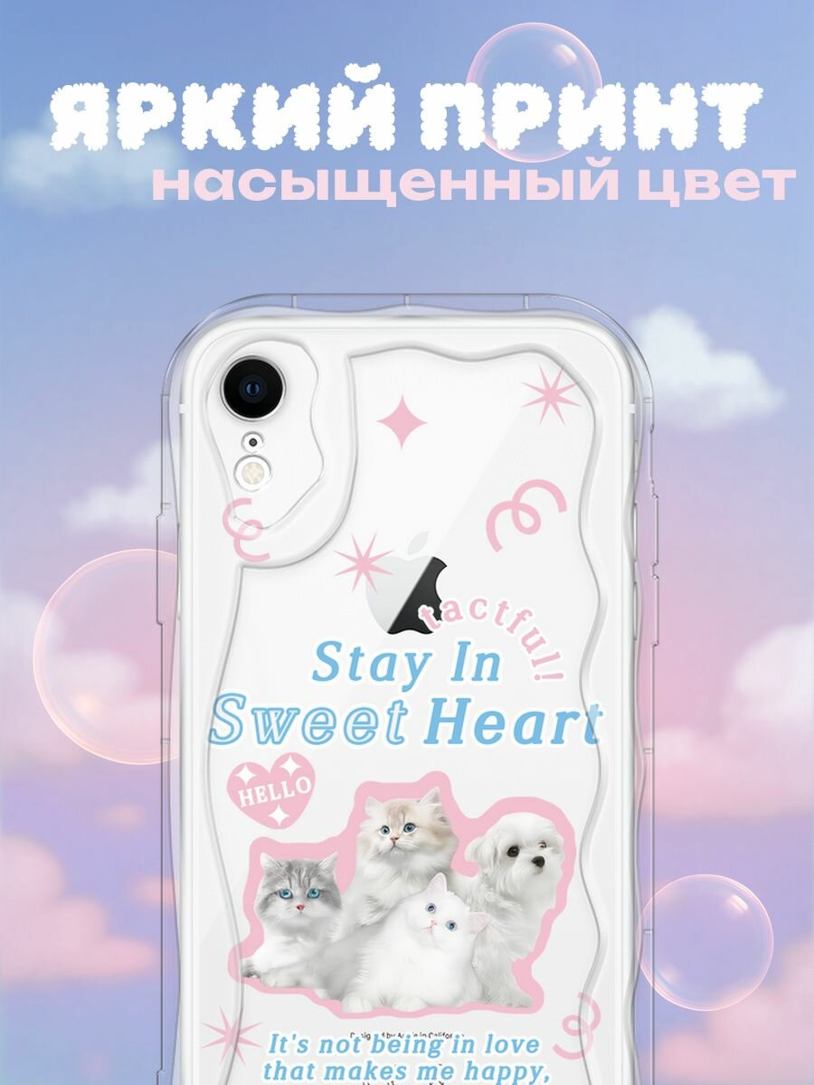 Чехол на Apple iPhone XR / Айфон XR с принтом "Три котенка и щенок" — фото 1