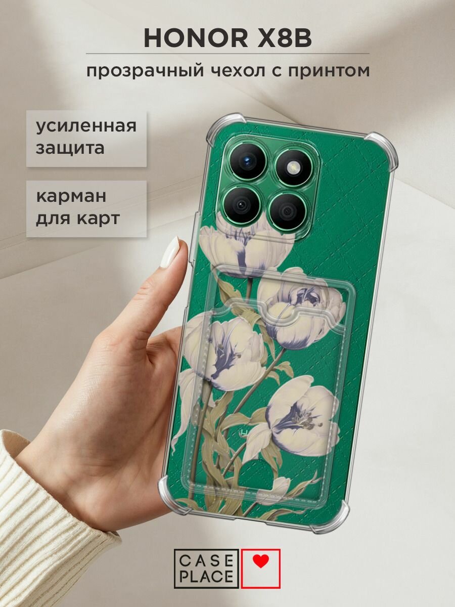 Чехол на Honor X8b (Хонор X8B) с картой и принтом "Серые бутоны"