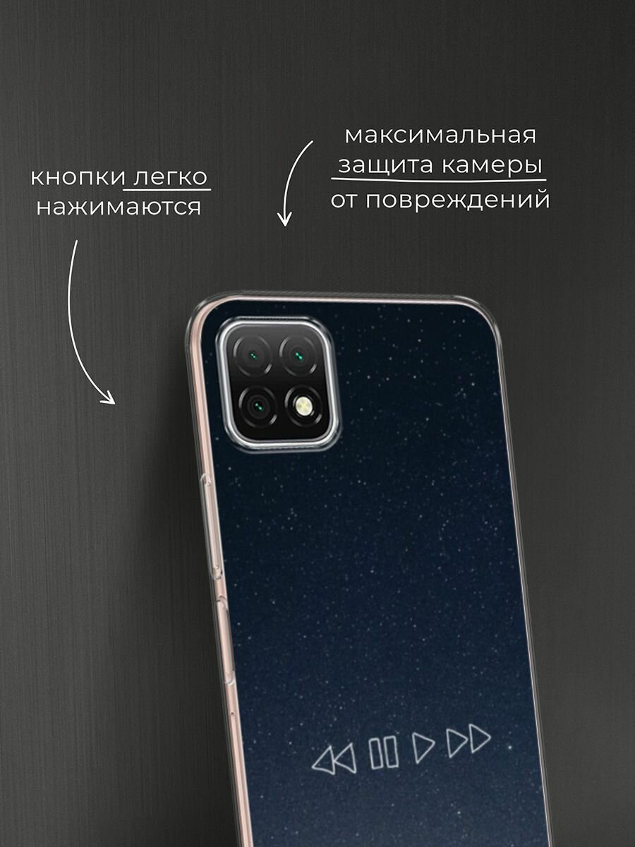 Силиконовый чехол на Wiko T3 / Вико Т3 с принтом "Космическая музыка" — фото 1