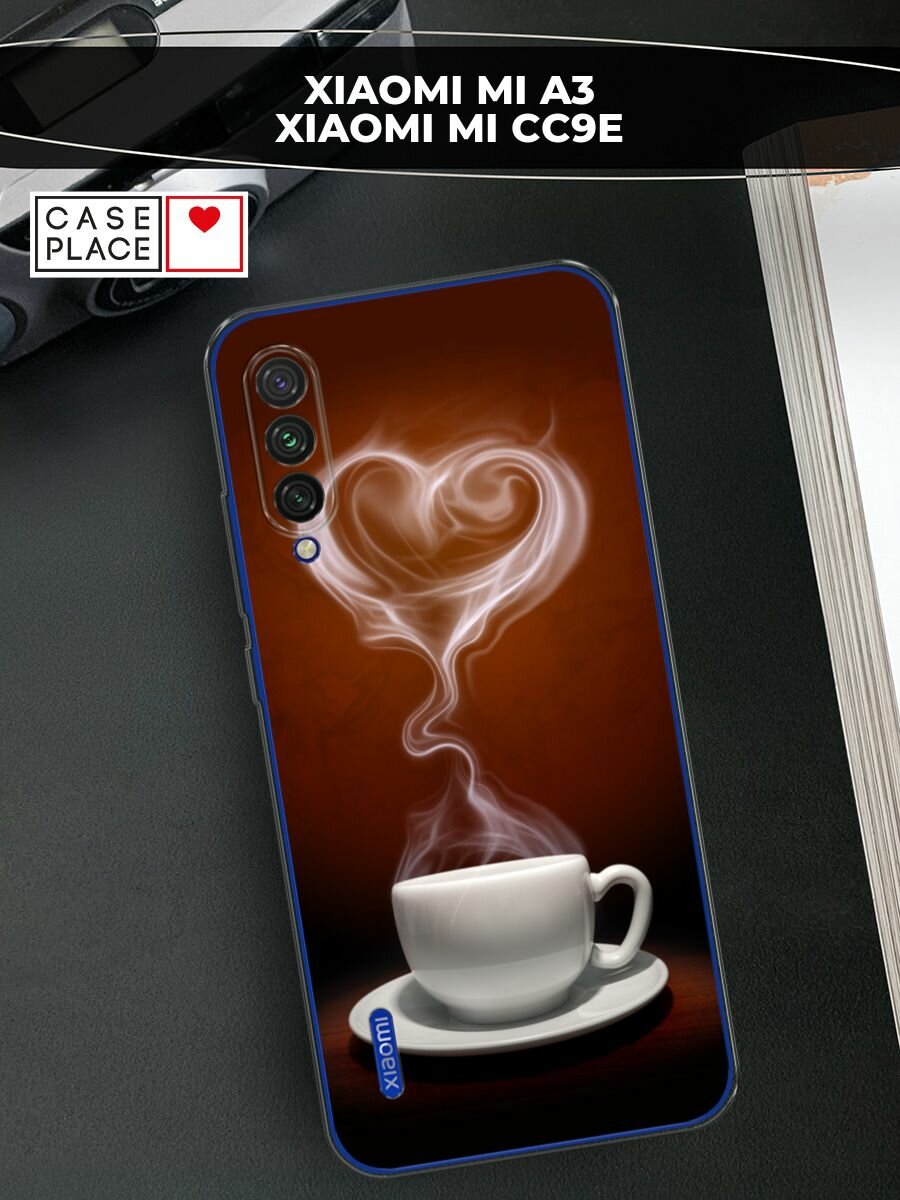 Чехол на Xiaomi Mi CC9E/Mi A3 / Сяоми Mi CC9E/Mi A3 с принтом "Кофейная любовь"
