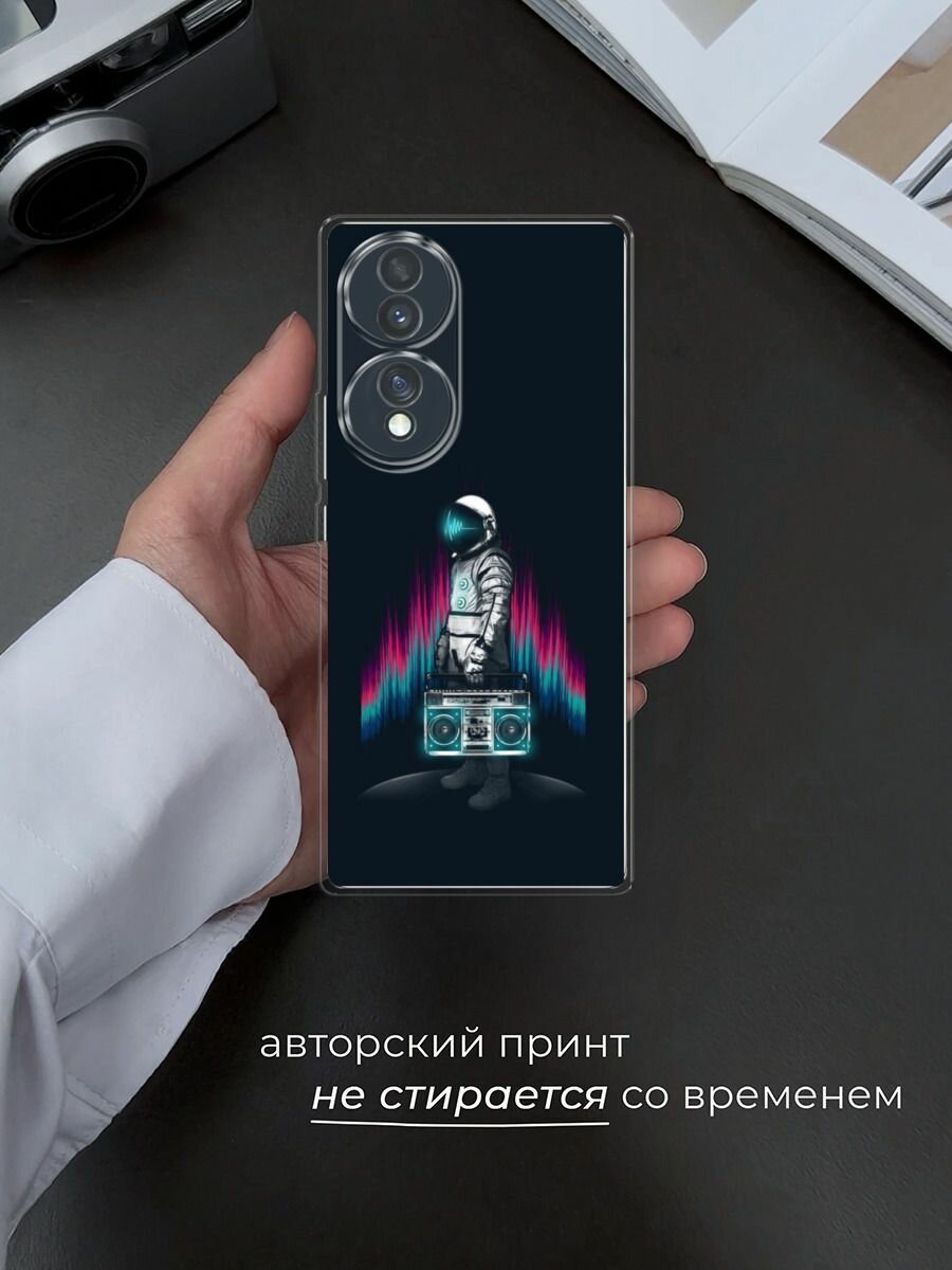 Чехол на Honor 70 / Хонор 70 с принтом "Космическая вечеринка" — фото 1