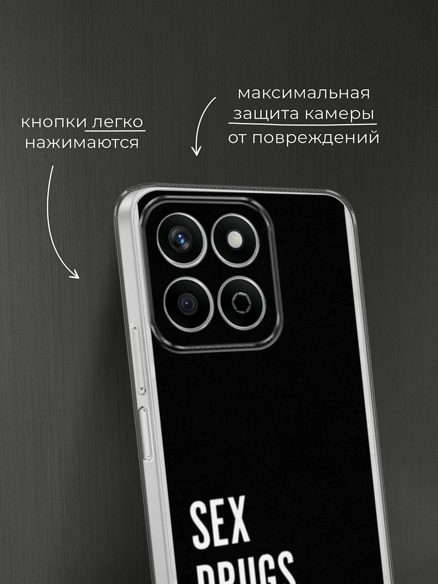 Силиконовый чехол на Honor X7c / Хонор X7c с принтом "Corvalol" — фото 1