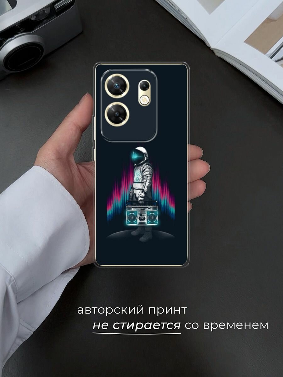 Чехол на Infinix Zero 30 4G / Инфиникс Зеро 30 4G с принтом "Космическая вечеринка" — фото 1