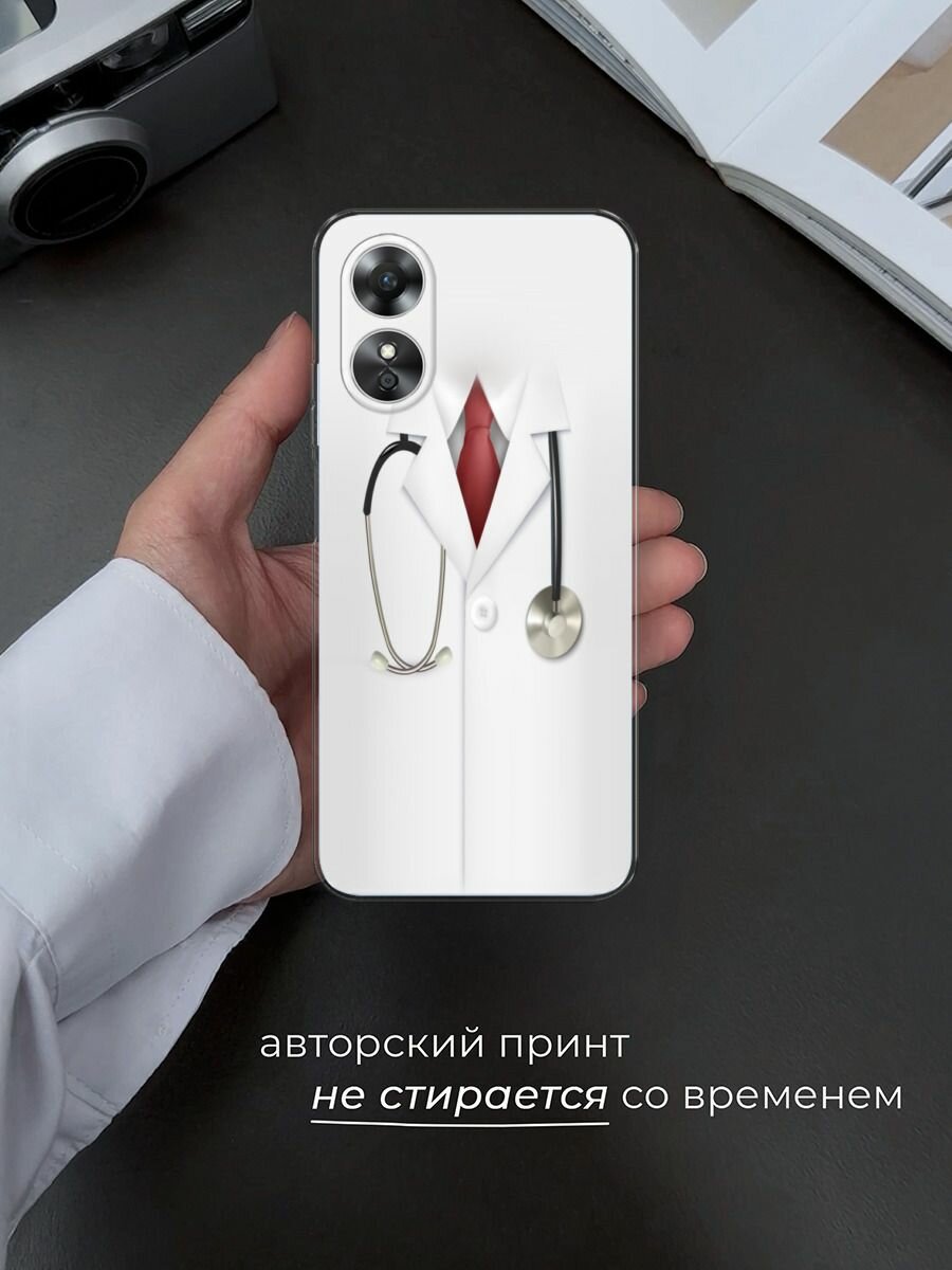Силиконовый чехол на Oppo A17 / Оппо A17 с принтом "Халат врача" — фото 1