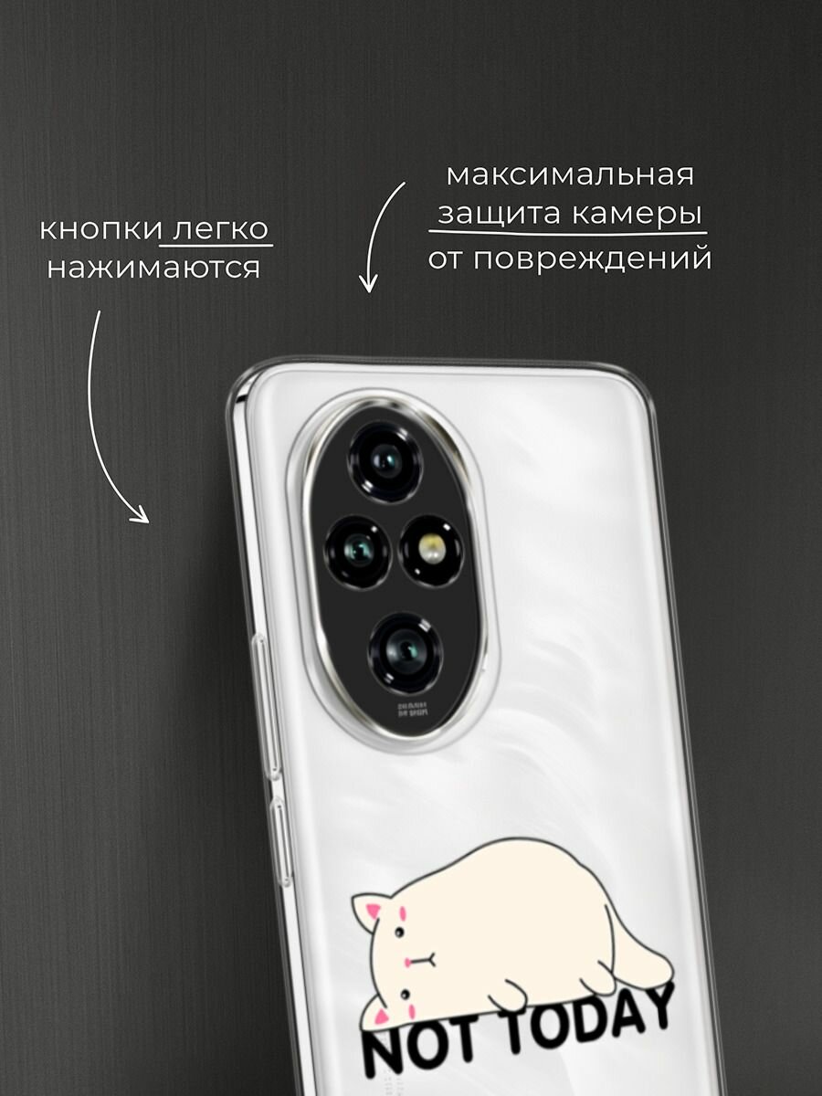 Чехол на Honor 200 Pro / Хонор 200 Про с принтом "Cat not today", прозрачный — фото 1