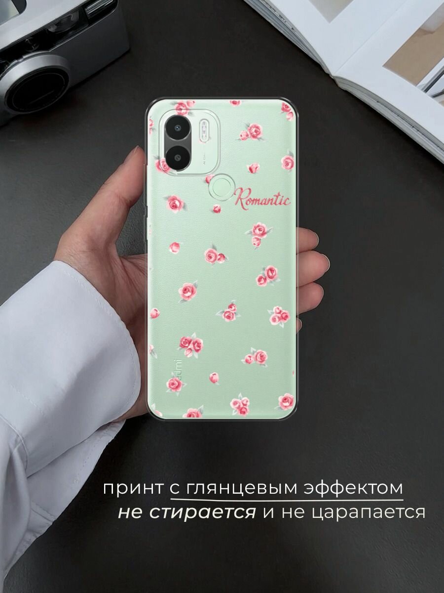 Чехол на Xiaomi Redmi A1+/Redmi A2+/Poco C51/C50 / Редми A1+ с принтом "Romantic 3" — фото 1