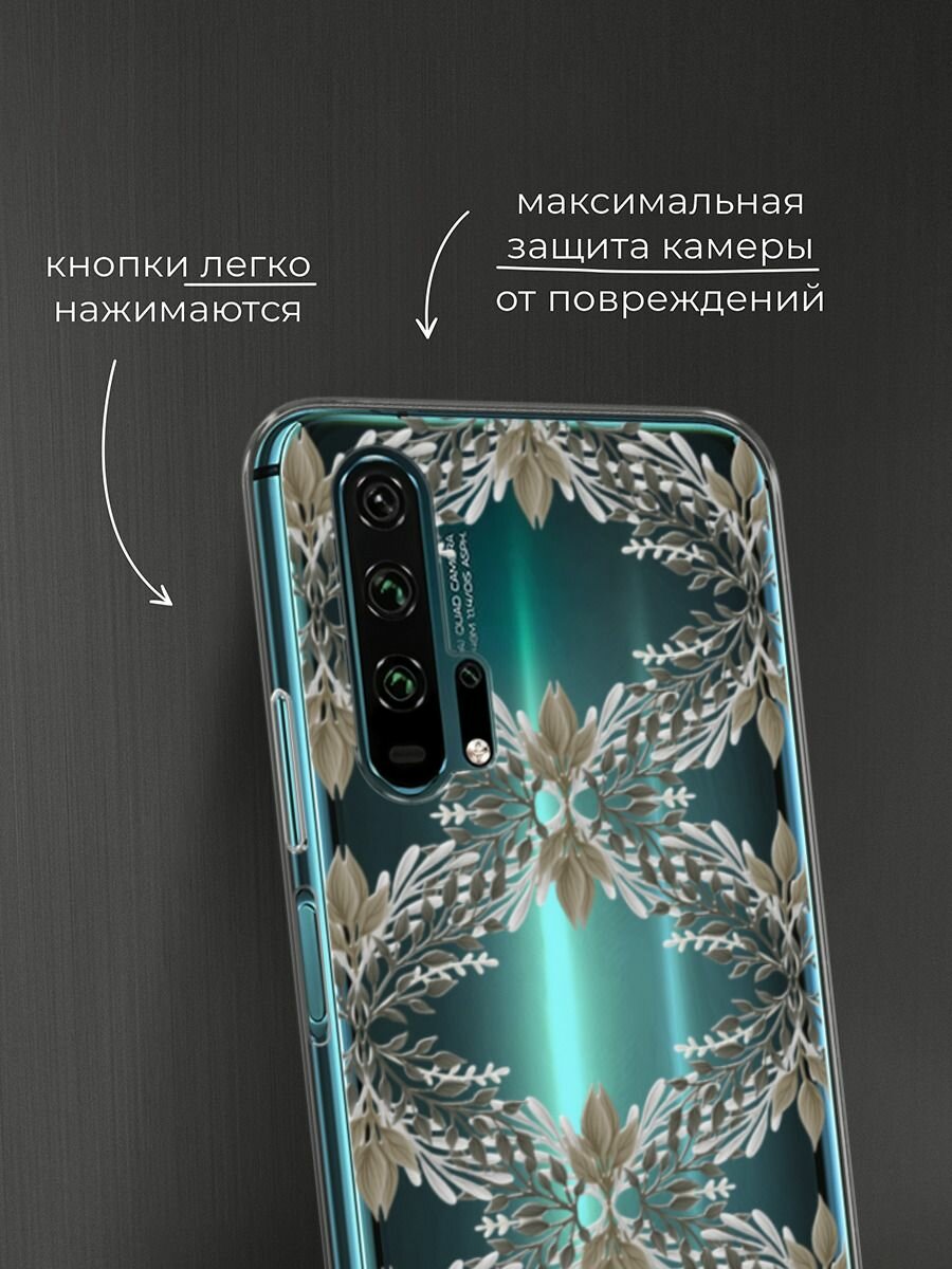 Чехол на Honor 20 Pro / Хонор 20 Про с принтом "Калейдоскоп цветов" — фото 1