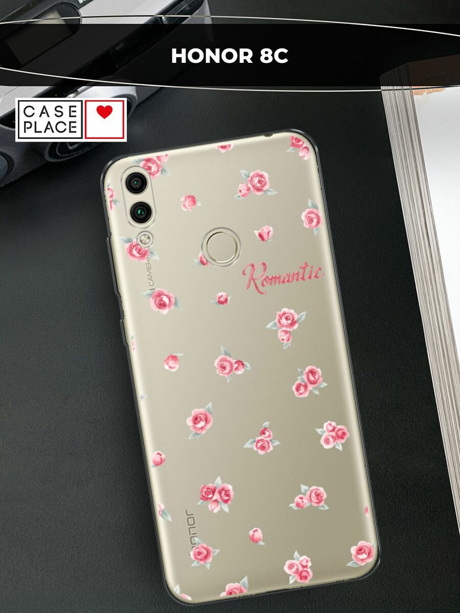 Чехол на Honor 8C / Хонор 8С с принтом "Romantic 3"