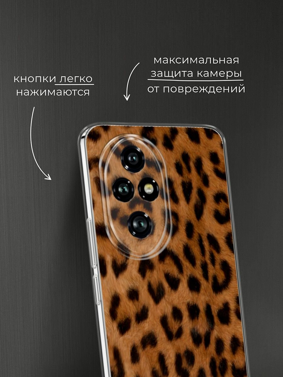 Чехол на Honor 200 Pro / Хонор 200 Про с принтом "Мех леопарда" — фото 1